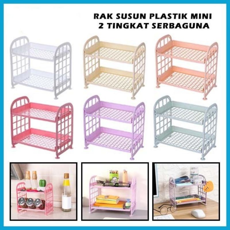 Jual RAK PLASTIK MINI 2 SUSUN / RAK KAMAR MULTIFUNGSI / RAK MAKE UP ...
