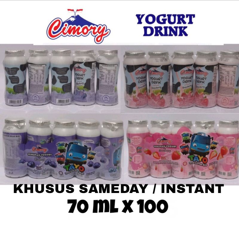 Jual 1 DUS CIMORY YOGURT DRINK 65ml 1 KARTON SAMEDAY INSTANT | Shopee Indonesia