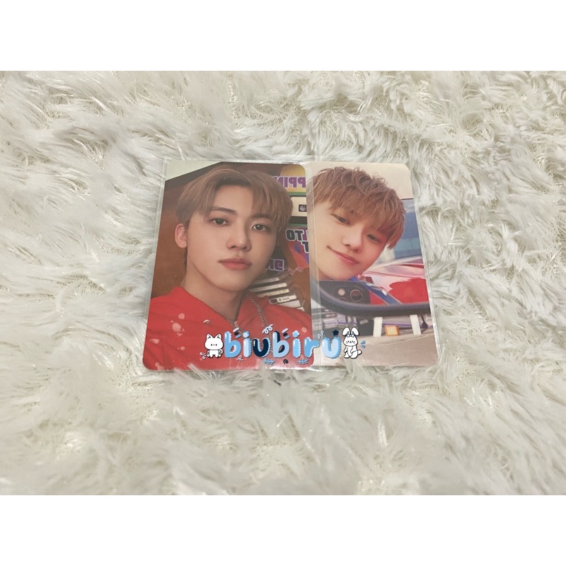 Jual JAEMIN BEATBOX MIXTAPE DIGIPACK PHOTOCARD NCT DREAM | Shopee Indonesia