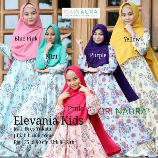 Jual ELEVANIA Kids by OriNaura | Shopee Indonesia