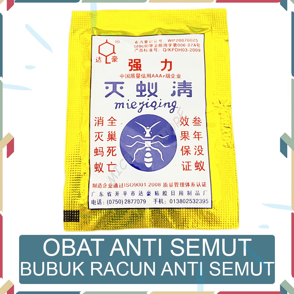 Jual MICTON Obat Anti Semut Bubuk Racun Serbuk Pembasmi Semut Ampuh ...