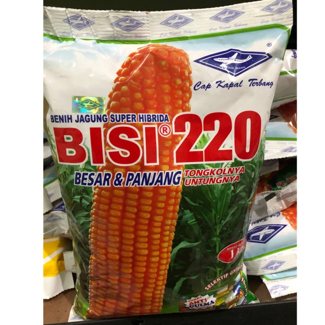 Jual Bisi 220 Bening Jagung | Shopee Indonesia