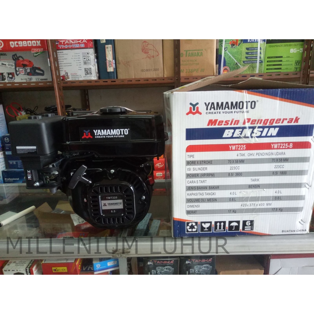 Jual Mesin penggerak/ Gasoline engine Yamamoto YMT225 | Shopee Indonesia Jual Mesin penggerak/ Gasoline engine Yamamoto YMT225 | Shopee Indonesia