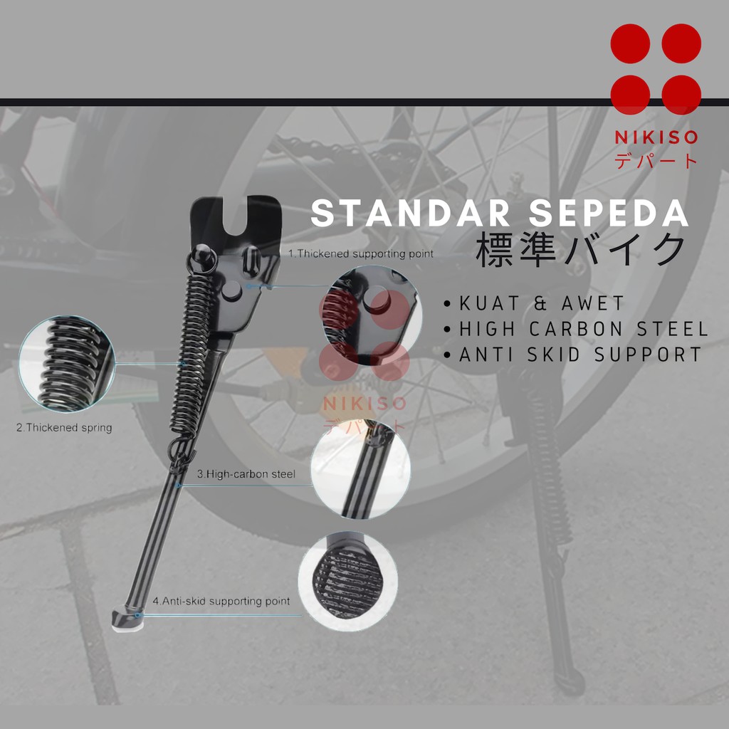 Jual Standar Sepeda MTB Standar Sepeda Lipat Standar Sepeda Anak ...