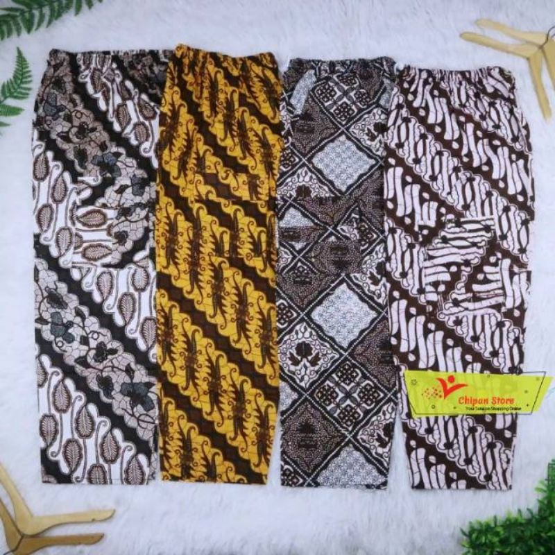 Jual Celana Batik Boim Anak Usia 2 - 11 tahun | Shopee Indonesia