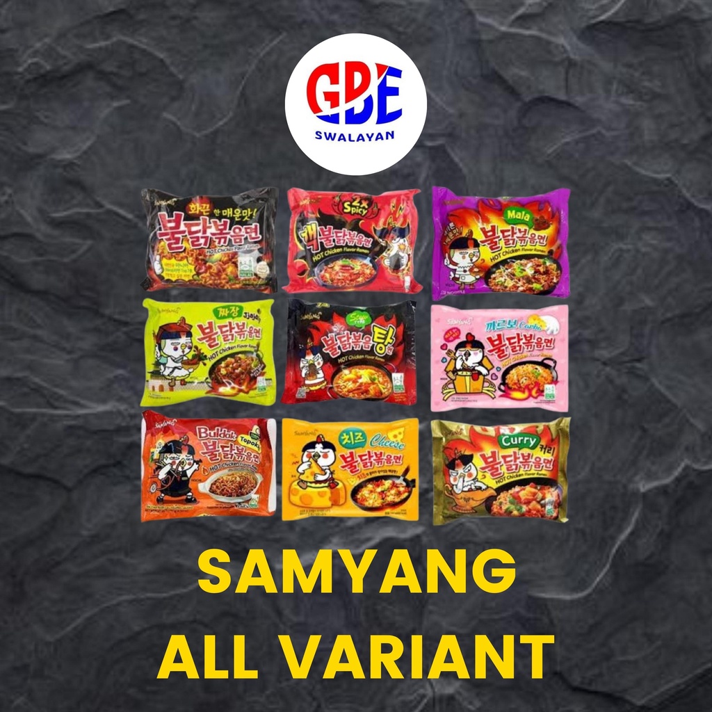 Jual Samyang Green All Varian Rasa | Buldak | Cheese | Carbonara | Mala ...