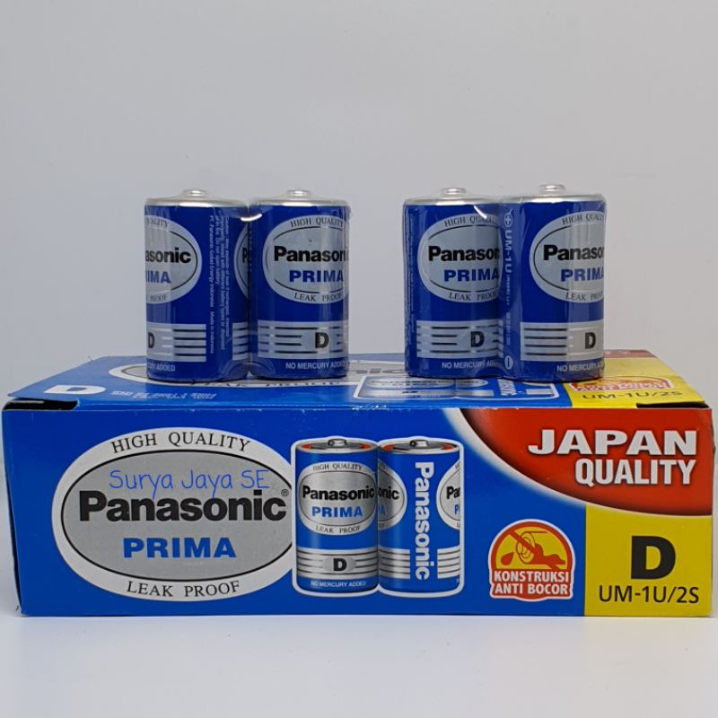 Jual Batu Baterai Batere Besar Panasonic Biru Prima Tipe D UM-1U/2S ...