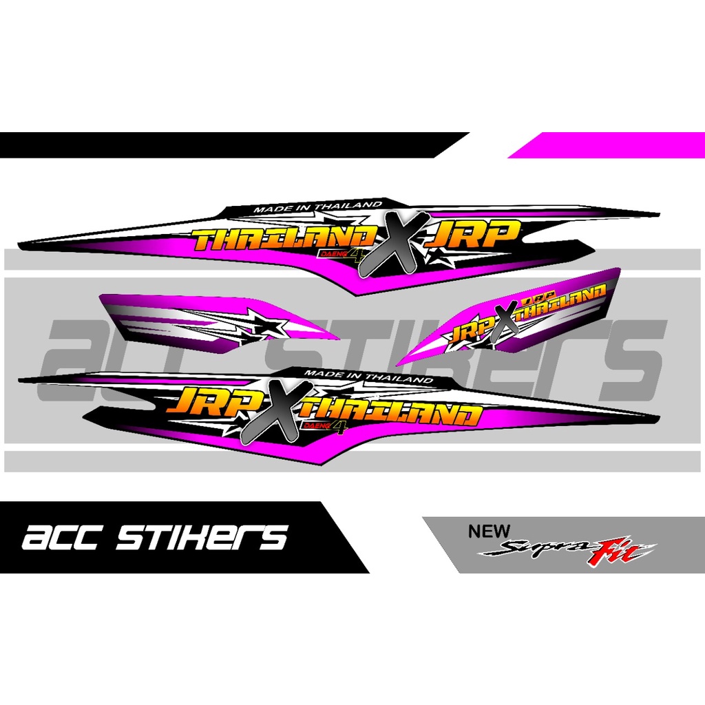 Jual STRIPING SUPRA FIT NEW STOCK DECAL WAVE 100 S STIKER STICKER WAVE ...