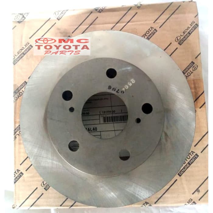 Jual Disc Disk Brake / Piringan Cakram Rem Depan Kijang Innova 43512 ...