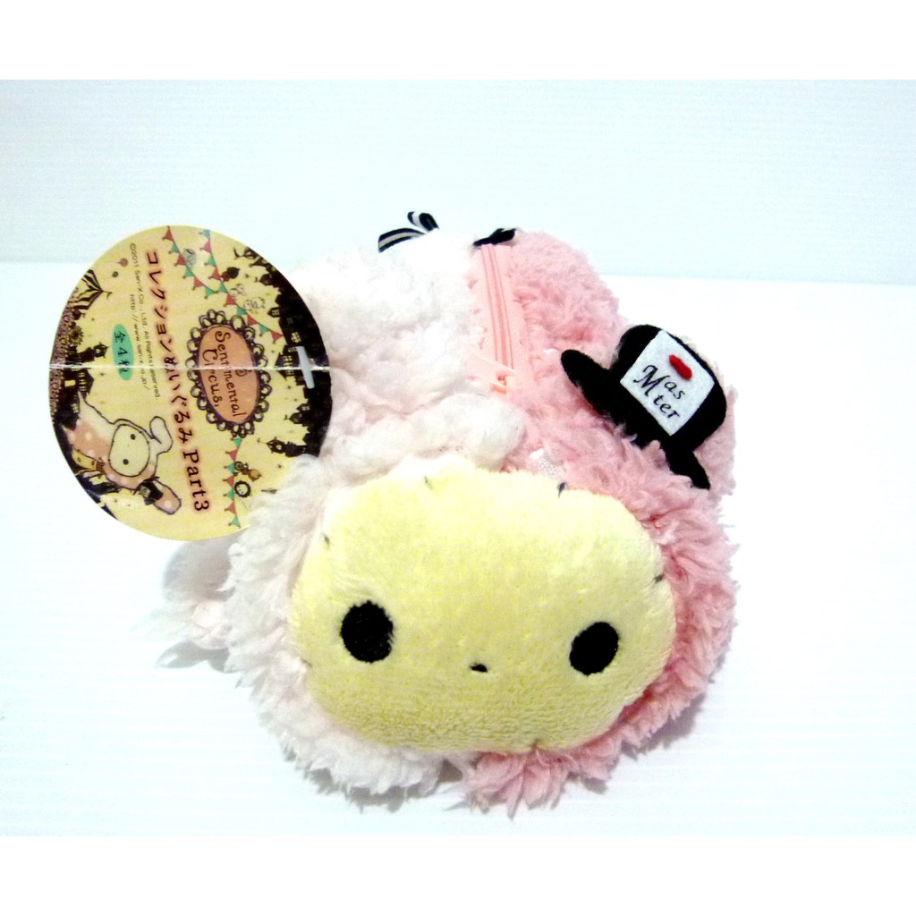 Jual Dosgrip Boneka Shappo Sentimental Circus Original San X San-X ...