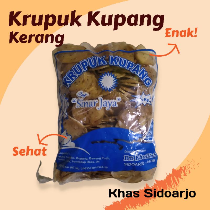 Jual KERUPUK KUPANG KERANG khas SIDOARJO 500gr (OLAHAN MESI) | Shopee ...