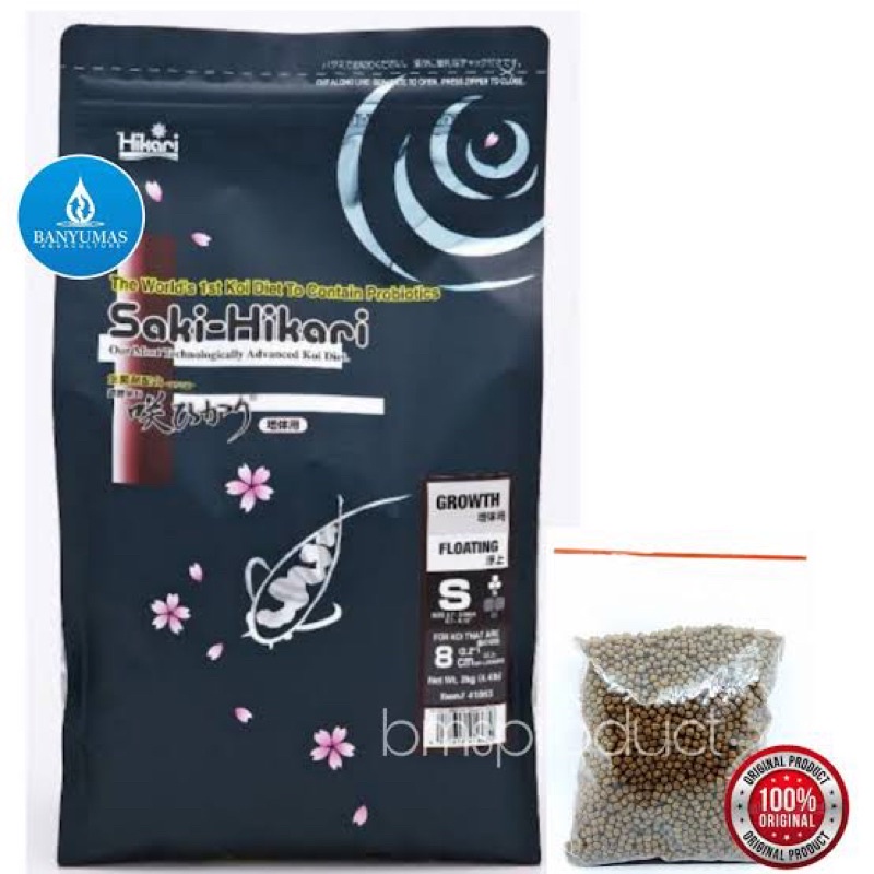 Jual Pelet Saki Hikari Growth Sinking - Floating 500 gram Pakan Ikan ...