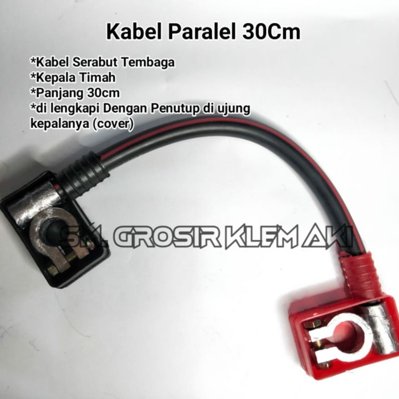 Jual Kabel Paralel Aki Kabel aki panjang 30cm | Shopee Indonesia