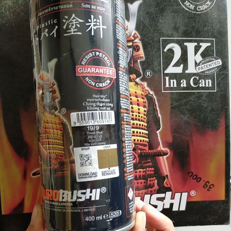 Jual Cat semprot Pilok Pylox Merk Paint Trivoli Blue 19/9 | Shopee ...