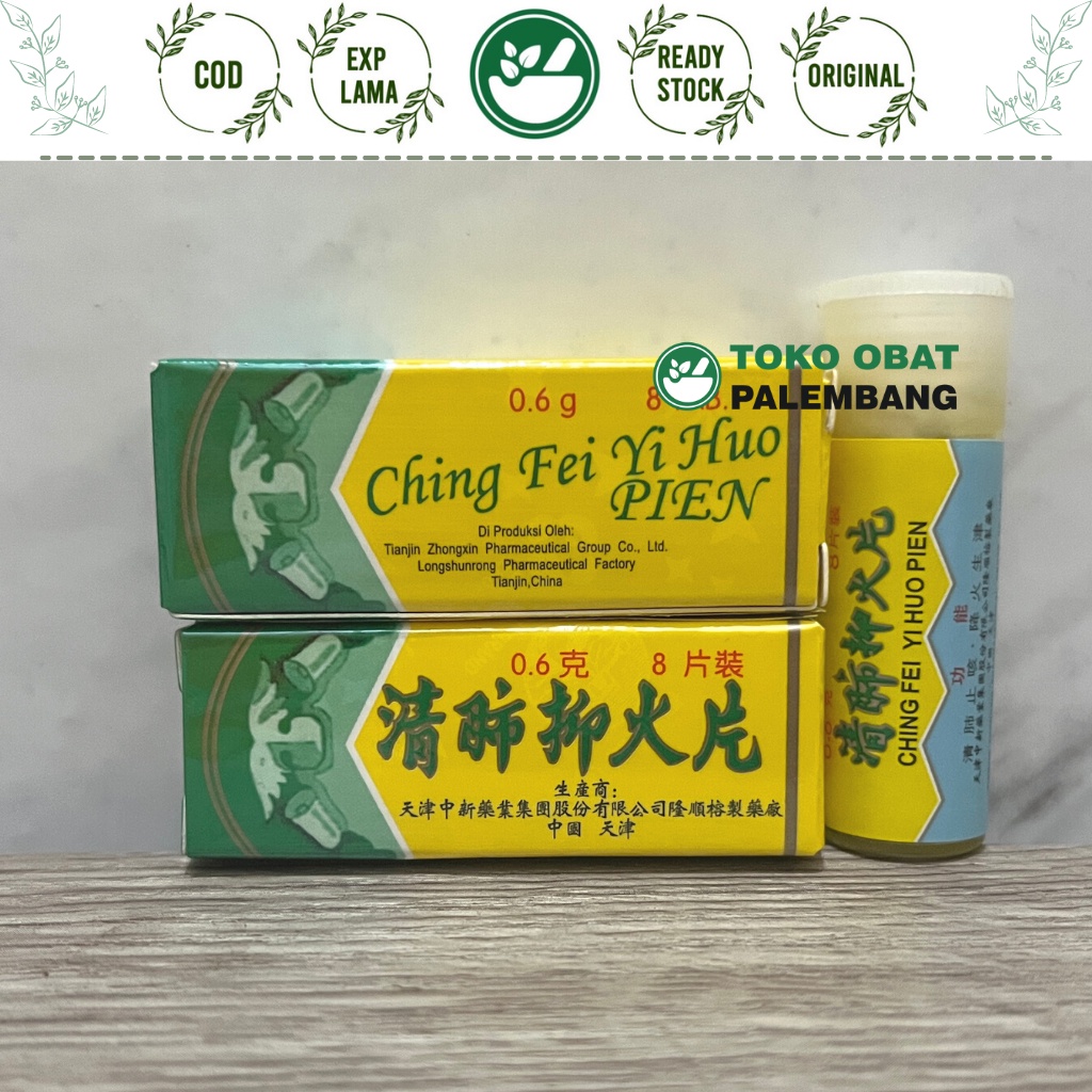 Jual CHING FEI YI HUO PIEN 1 BOTOL KECIL OBAT BATUK TENGGOROKAN PARU ...