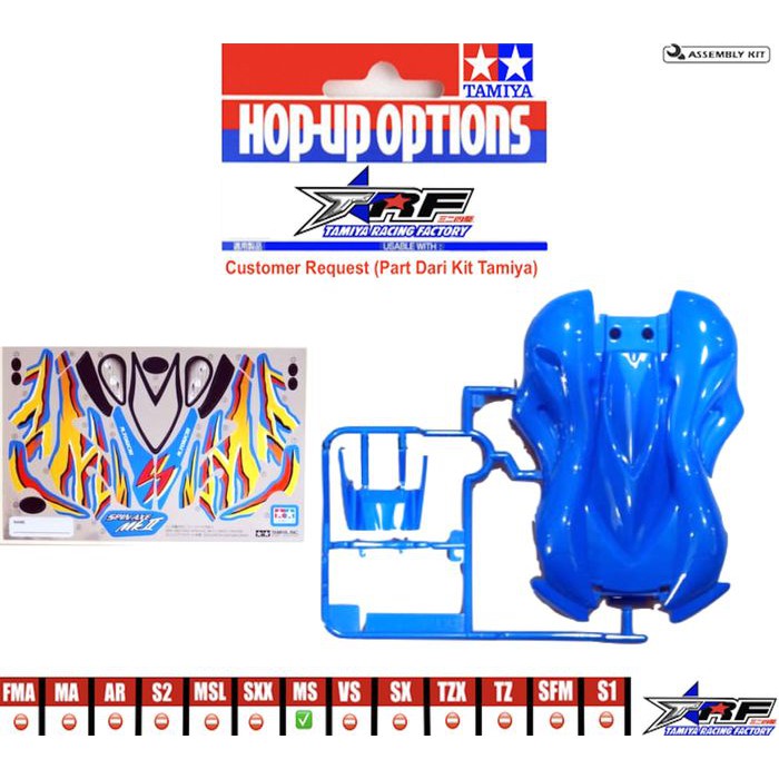 Jual TAMIYA 18631 SPIN AXE MK II BODY SET | Shopee Indonesia