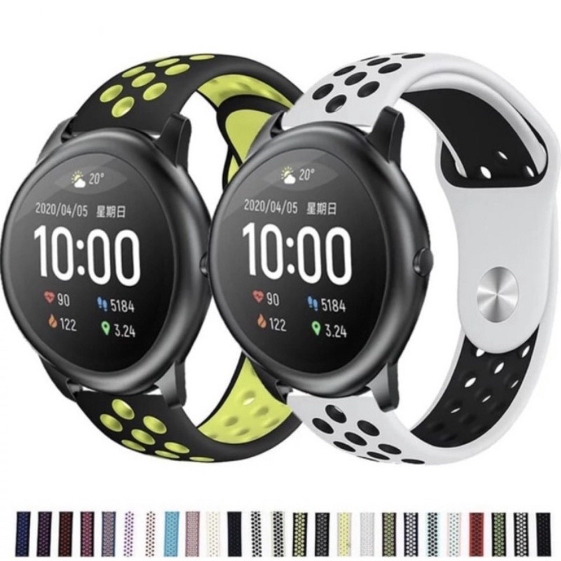 Jual Strap Tali Jam Haylou LS05 / Haylou RT2 LS10 / Haylou RT LS05S ...