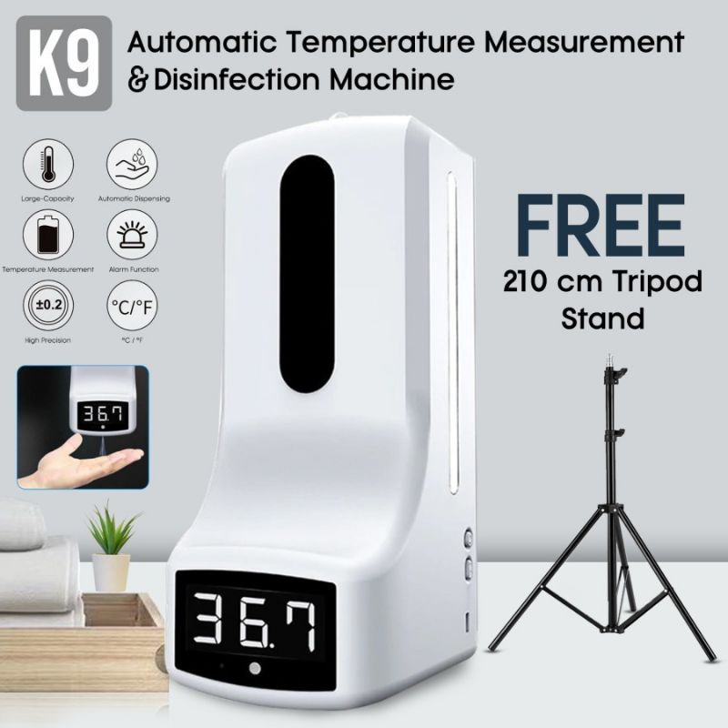 Jual PAKET SET THERMOMETER TEMBAK INFRARED TERMOGUN STANDING TRIPOD ...