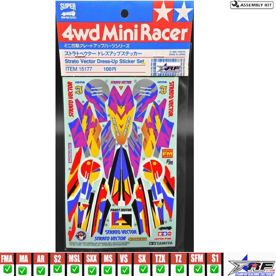 Jual TAMIYA 15177 STRATO VECTOR DRESS UP STICKER SET | Shopee Indonesia
