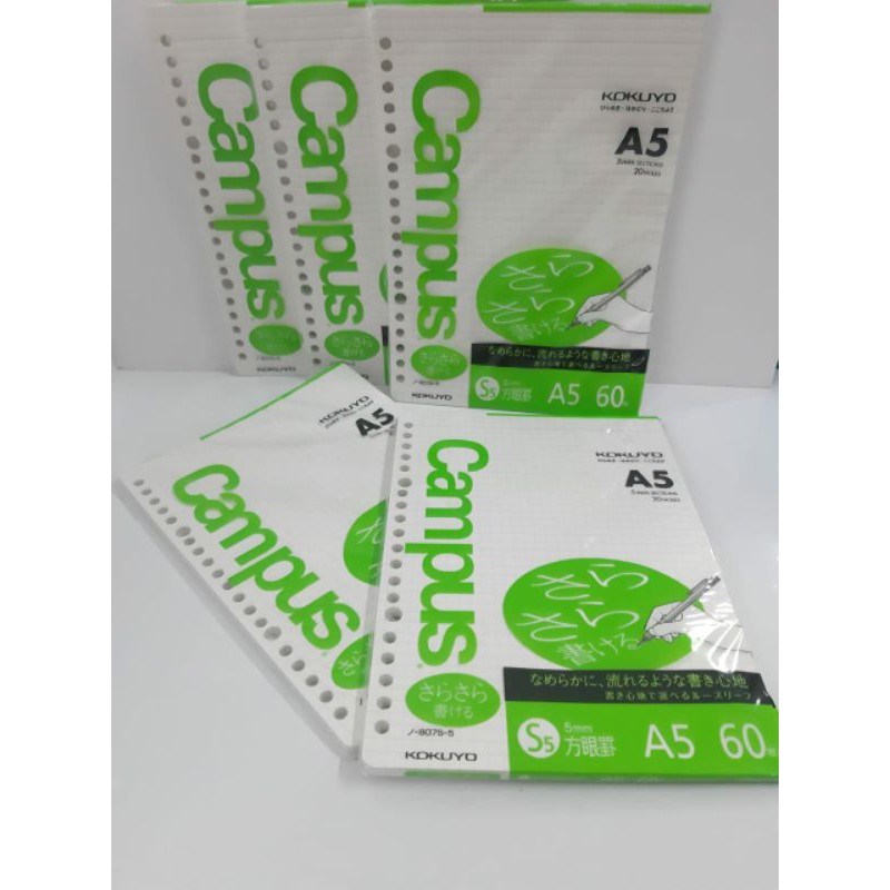 Jual KOKUYO LOOSE LEAF 807S-5 A5 KOTAK 60 LEMBAR | Shopee Indonesia