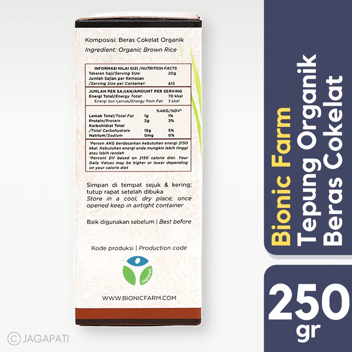 Jual Ketan-Beras-Tepung- Bionic Farm - Tepung Beras Coklat Organik 250Gr - Brown Rice Flour ...