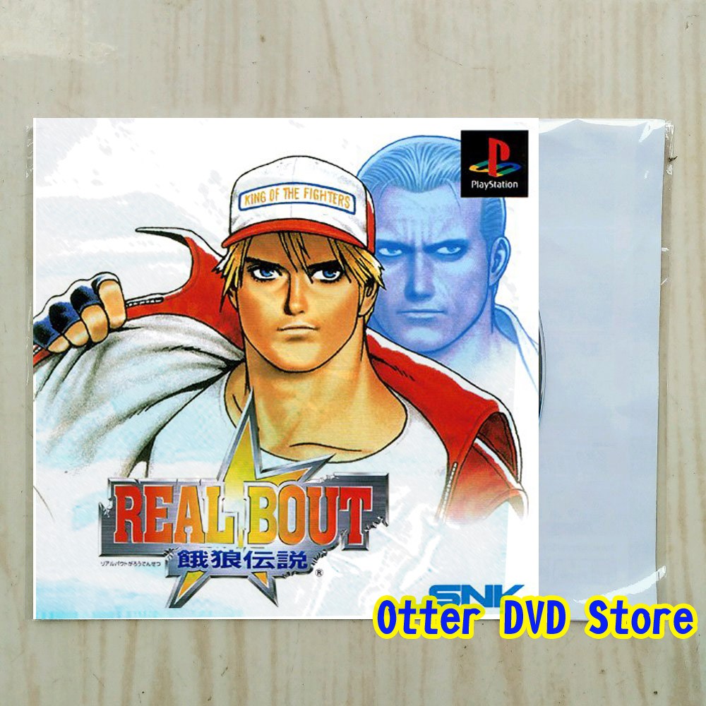 Jual Kaset CD Game Ps1 Ps 1 Real Bout Garou Densetsu | Shopee Indonesia