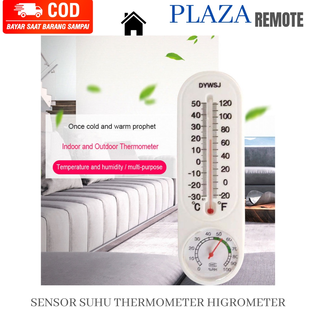 Jual WALL THERMOMETER TEMBOK DINDING ALAT PENGATUR SUHU RUANGAN ...