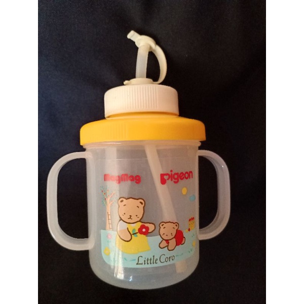 Jual Mag mag Pigeon (ORI) | Shopee Indonesia