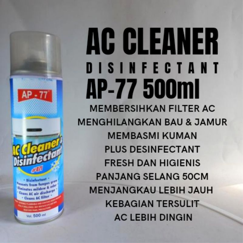 Jual Ac cleaner mobil penyegar pembersih ac 500ml | Shopee Indonesia