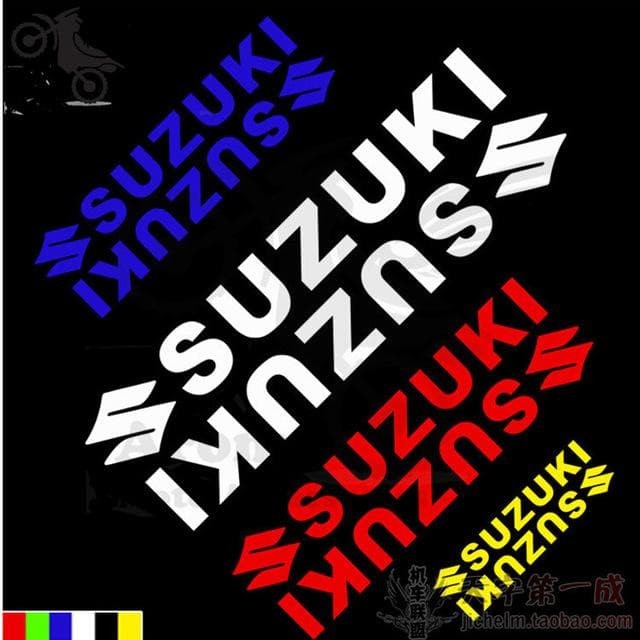 Jual sticker suzuki sticker cutting suzuki Elegan | Shopee Indonesia
