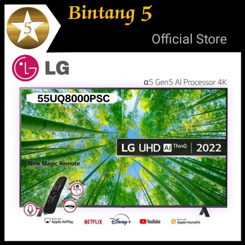 Jual LG 55UQ8000 UHD 4K SMART TV 55 INCH LG DIGITAL TV 55" SMART WEBOS ...