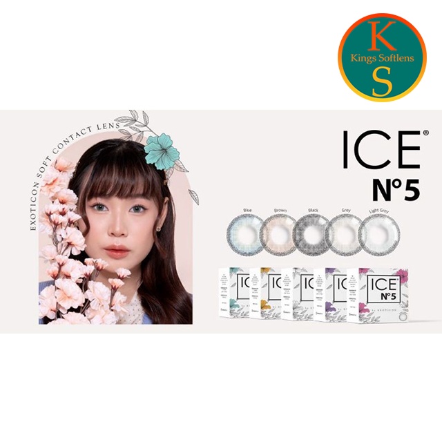 Jual Softlens X2 ICE N5 MINUS TINGGI 6.50 - 10.00 / Softlens ICE NO5 ...