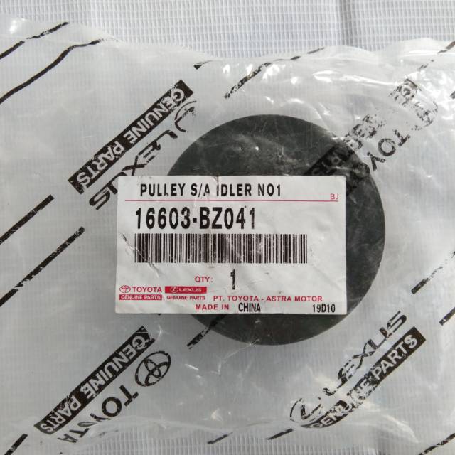 Jual IDLER PULLEY TOYOTA RUSH/TERIOS ORIGINAL | Shopee Indonesia