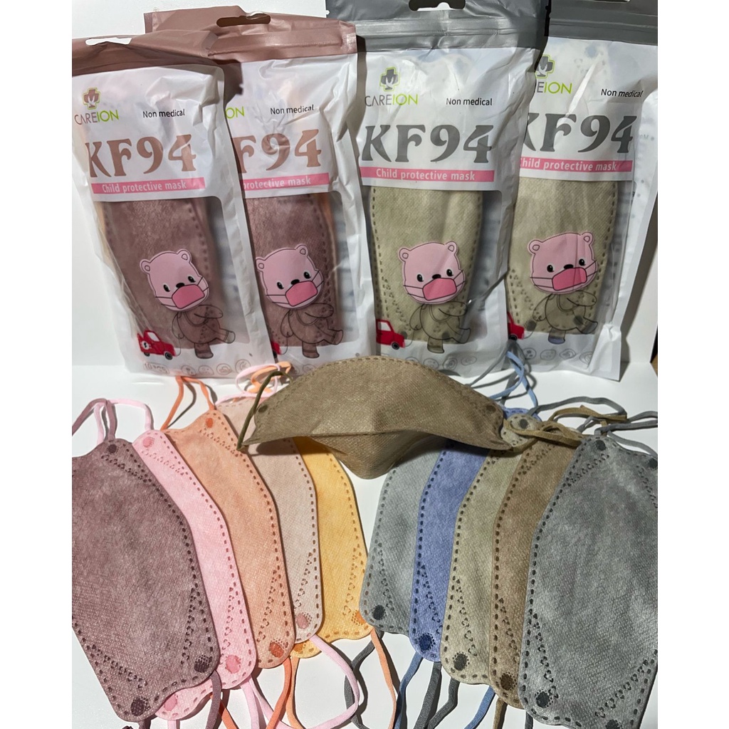 Jual KF94 ANAK CAREION MIX WARNA ISI 10/KF94 ANAK CAREION /KF94 ANAK KOREA ISI 10 PCS | Shopee ...