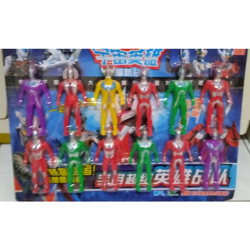 Jual Ultraman Ultra Monster 1set 12pcs / Semangat tim superhero luar ...