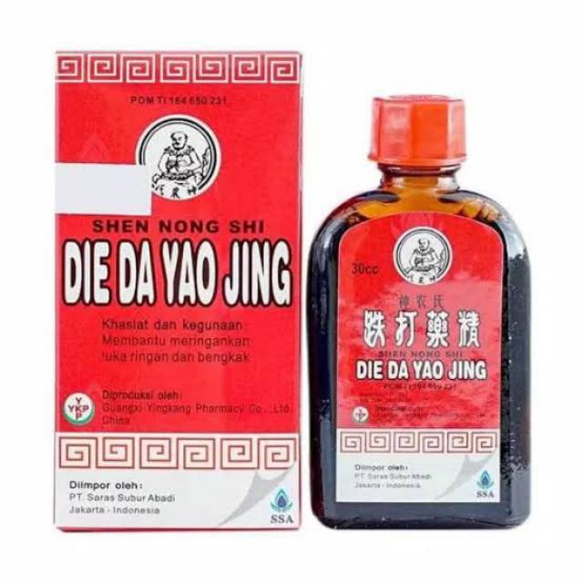 Jual BETADINE CINA DIE DA YAO JING 30 CC | Shopee Indonesia