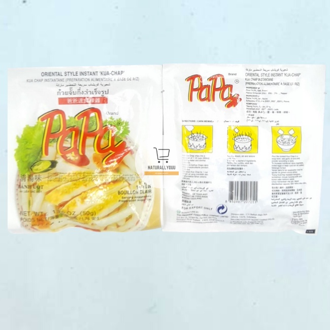 Jual Papa Kua Chap Original Kwetiau Instant Khas Thailand 50gr | Shopee ...