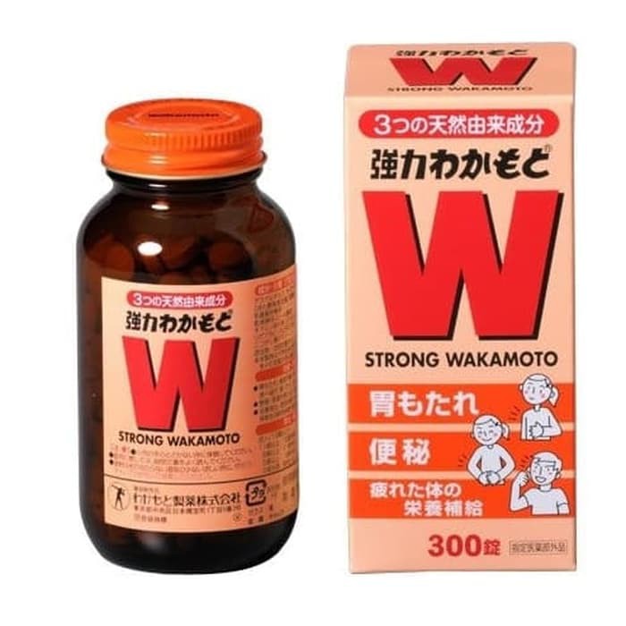 Jual Strong Wakamoto 300caps (obat maag) Made in Japan | Shopee Indonesia