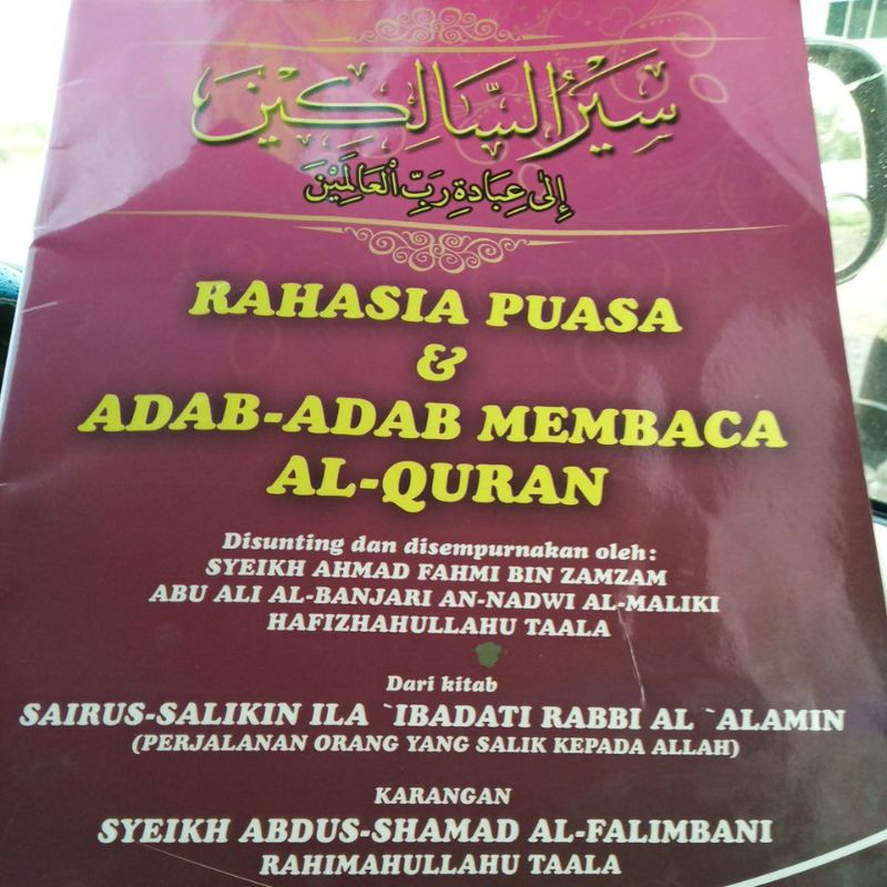 Jual Kitab Rahasia Puasa & Adab-Adab Membaca Al-Qur'an | Shopee Indonesia