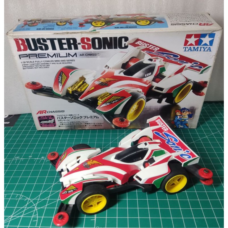 Jual Tamiya Buster Sonic Premium | Shopee Indonesia