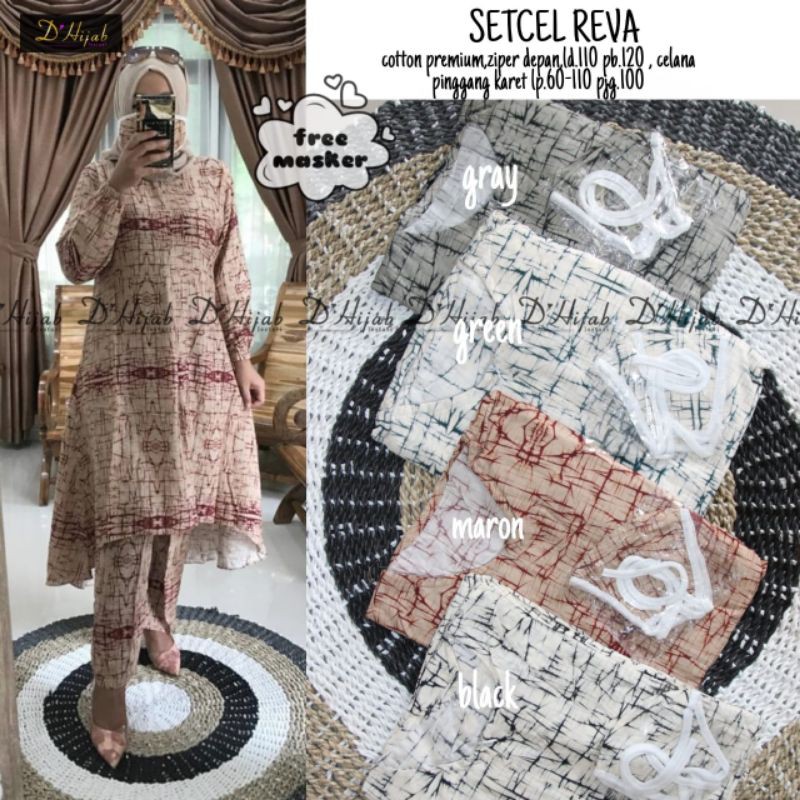 Jual REVA SETCEL | Shopee Indonesia