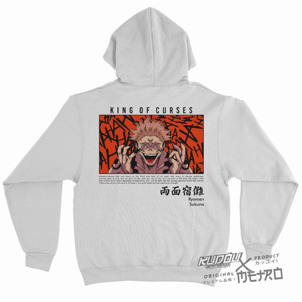 Jual Jaket Sukuna King Curses Jujutsu Kaisen Manga Premium | Shopee ...