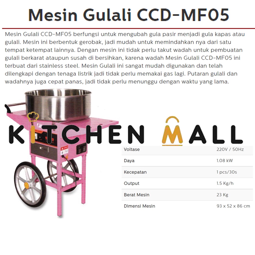 Jual FOMAC CCD-MF05 Cotton Candy Machine - Mesin Pembuat Gula Kapas | Shopee Indonesia