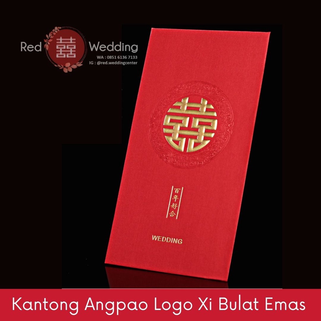 Jual Kantong Amplop Angpao Wedding Merah Tebal Premium Simple Design ...
