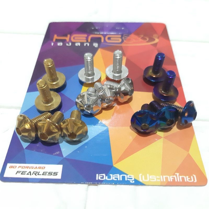 Jual BAUT PROBOLT PIRINGAN CAKRAM BAUT DISC ADV 150 VARIO 125/150 NEW DRAT 10 STAINLESS ANTI ...