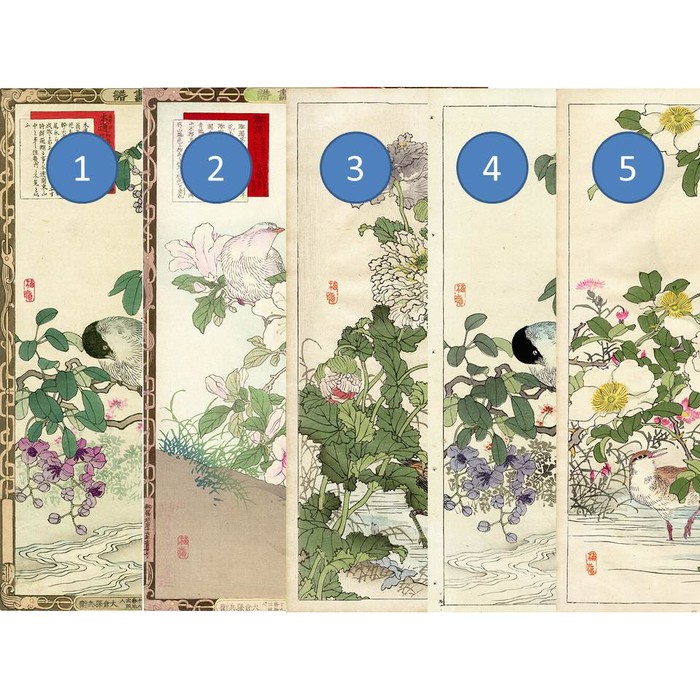 Jual Kertas Scrapbook - Japanese Old Paper 1-5_FFH19 Design | Shopee ...