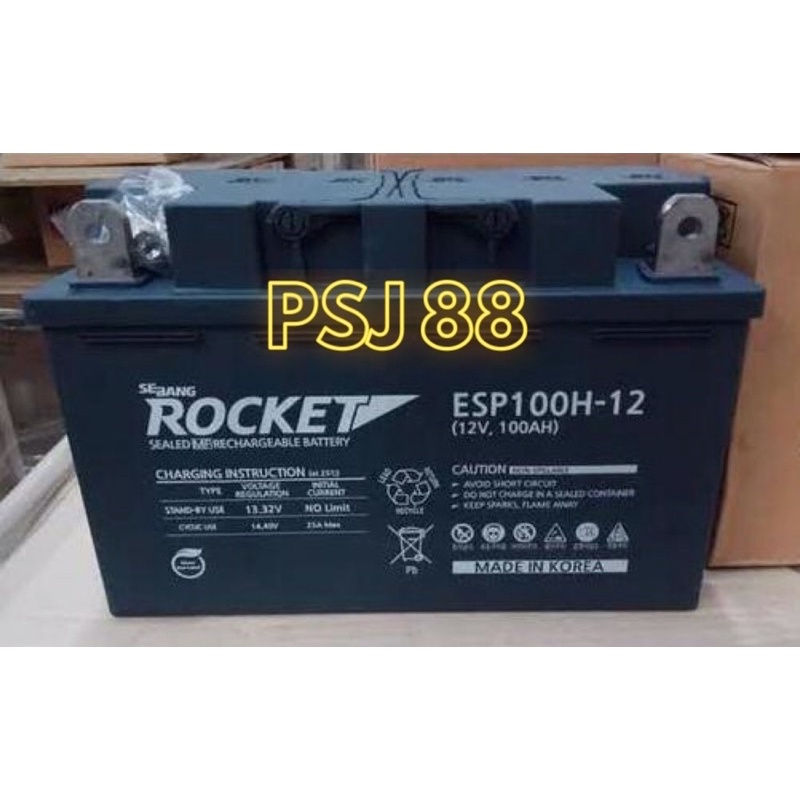 Jual Aki Rocket ESP100H-12 VRLA 12V 100Ah Baterai Accu Rocket ESP 100H ...