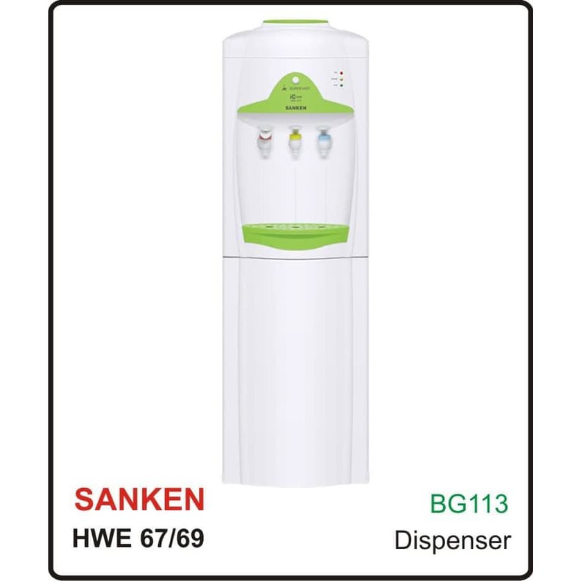 Jual SANKEN WATER DISPENSER GALON ATAS HWE-67/69 IC | Shopee Indonesia