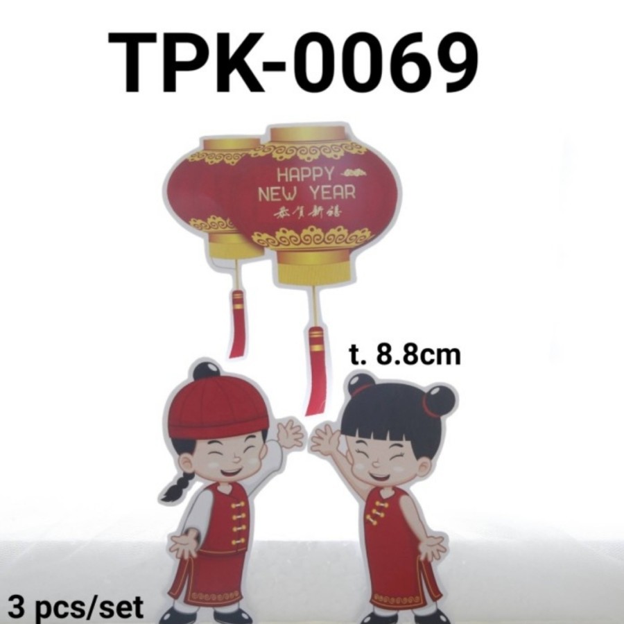 Jual Topper Hiasan Topping Tusukan Cake Kue Bolu Roti Imlek Gong Xi Fa ...