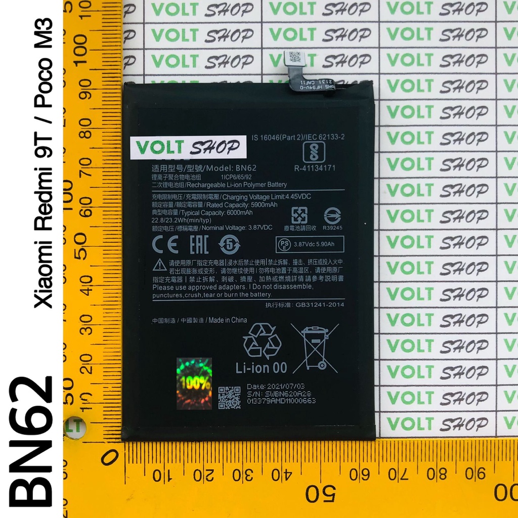 Jual Baterai Battery MI REDMI 9T / POCO M3 Batre BN-62 BN62 Original ...
